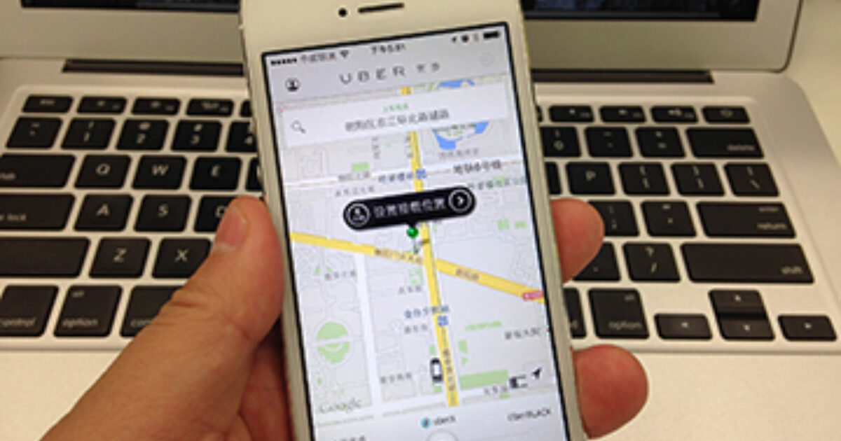 Uber case to shape future of shared mobility | T&E
